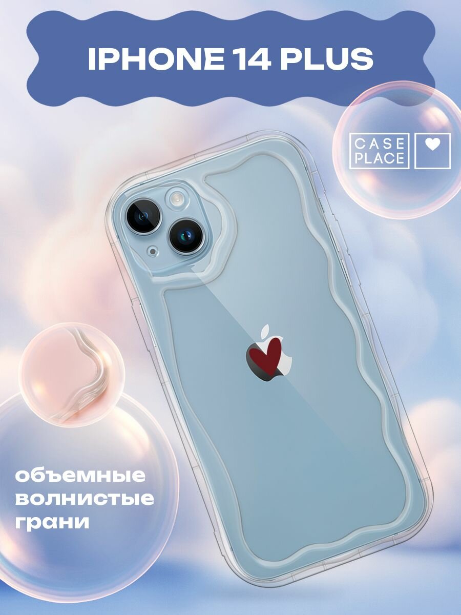 Чехол на Apple iPhone 14 Plus / Айфон 14 Плюс с принтом "Маленькое красное сердечко"