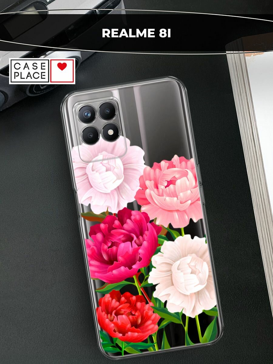 Чехол на Realme 8i / Реалми 8i с принтом "Большие пионы", прозрачный