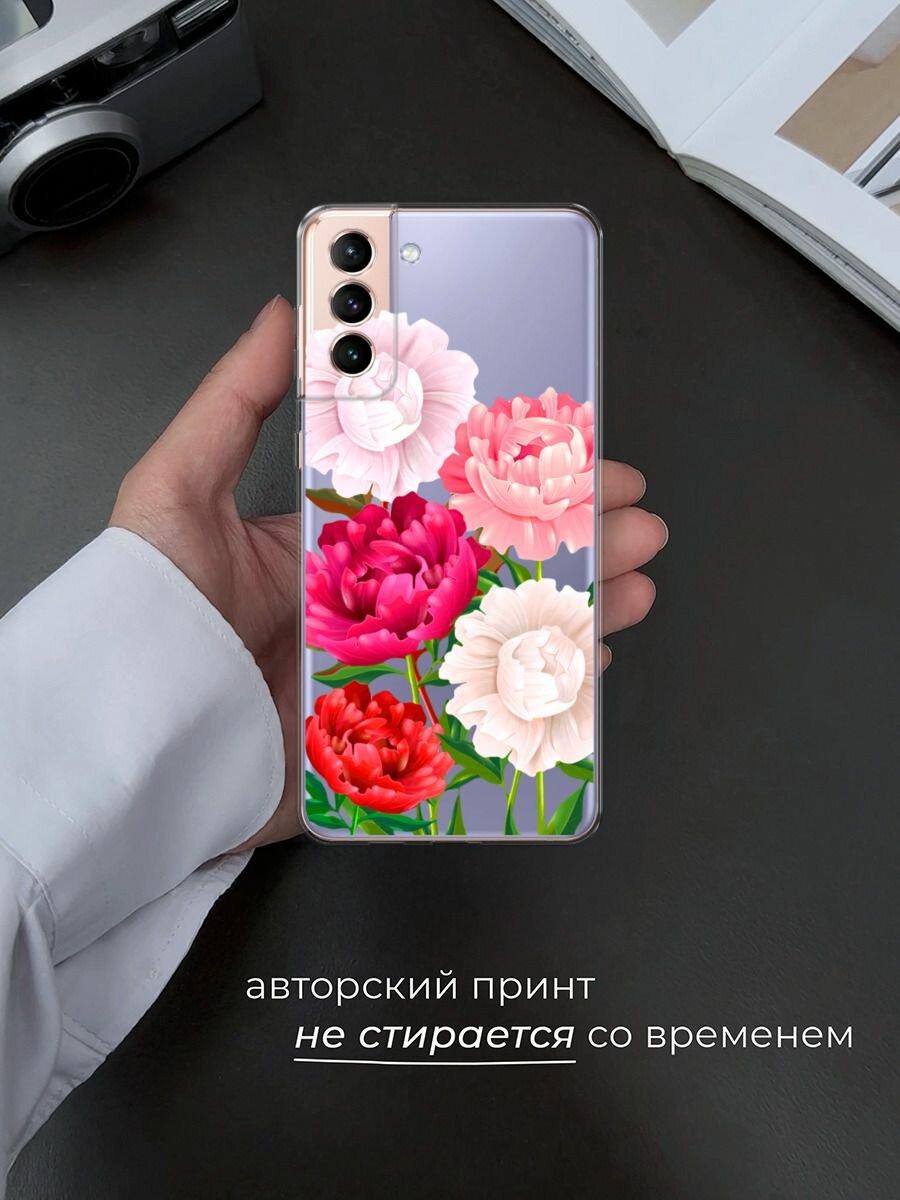 Чехол на Samsung Galaxy S21 + / Самсунг Галакси S21 Плюс с принтом "Большие пионы", прозрачный — фото 1