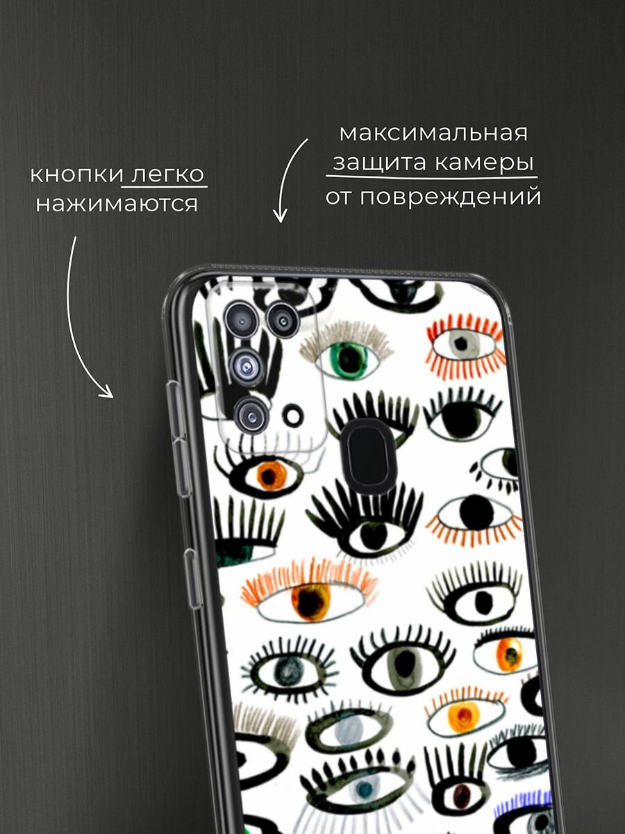 Чехол на Samsung Galaxy M31 / Самсунг Галакси М31 с принтом "Глаза акварель" — фото 1