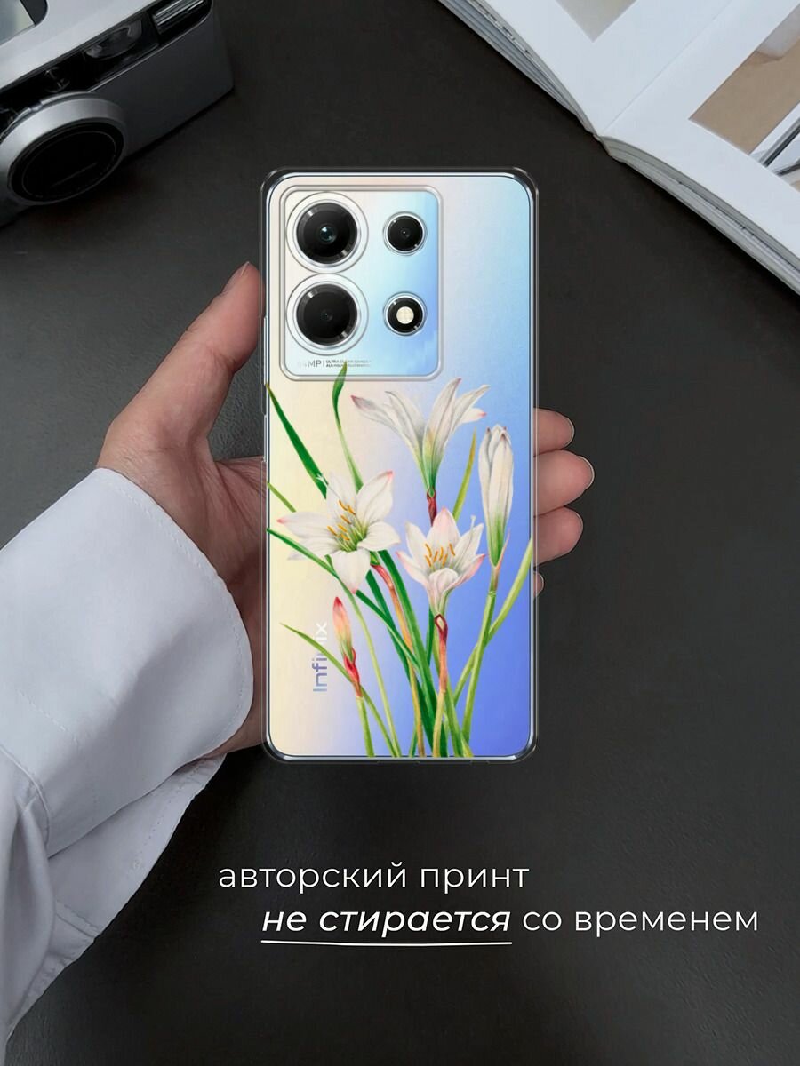 Чехол на Infinix Note 30 4G / Инфиникс Нот 30 4G с принтом "White lily", прозрачный — фото 1