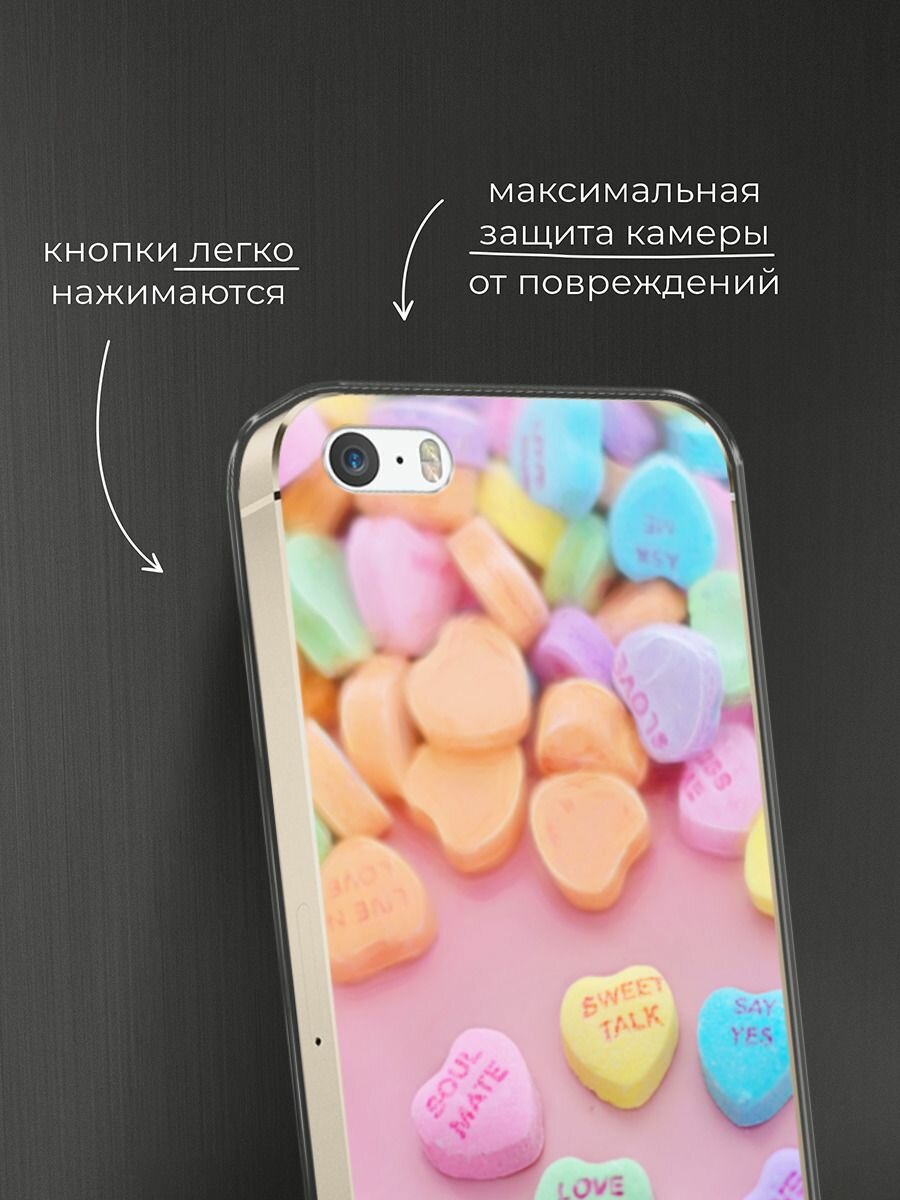 Чехол на Apple iPhone 5/5S/SE / Айфон 5/5S/SE с принтом "Конфетки сердечки 2" — фото 1