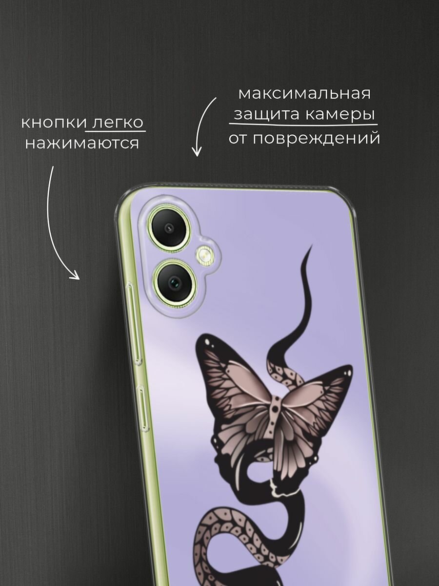 Чехол на Samsung Galaxy A05 / Самсунг Галакси A05 с принтом "Змеебабочка 1" — фото 1