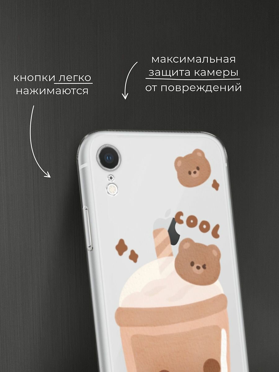 Чехол на Apple iPhone XR / Айфон XR с принтом "Кофе 2", прозрачный — фото 1
