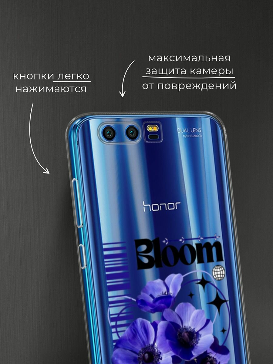 Чехол на Honor 9 / Хонор 9 с принтом "Завораживающие анемоны", прозрачный — фото 1