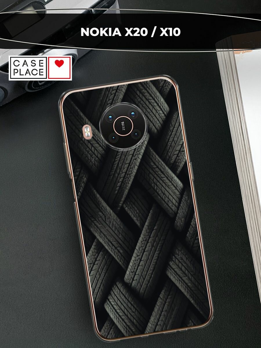Чехол на Nokia X20/X10 / Нокиа Х20/Х10 с принтом "Переплетение шин 2"