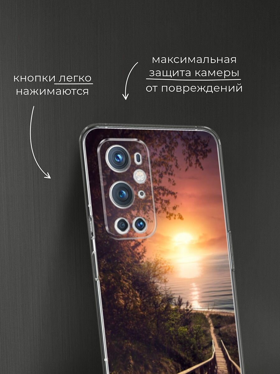 Чехол на OnePlus 9 Pro / ВанПлас 9 Про с принтом "Мост у воды" — фото 1