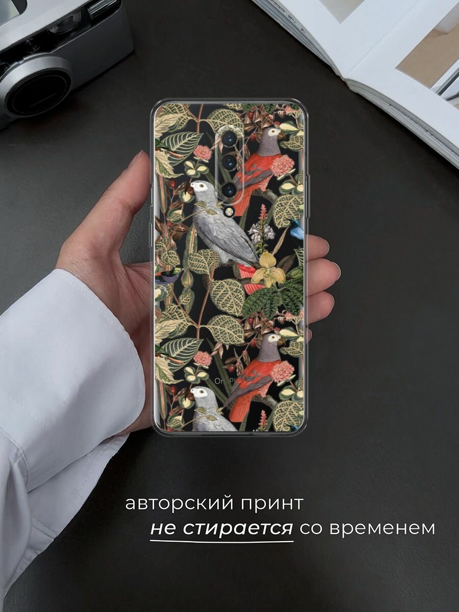 Чехол на OnePlus 8 / ВанПлас 8 с принтом "Tropical pattern", прозрачный — фото 1