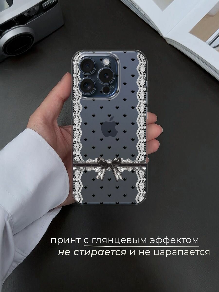 Чехол на Apple iPhone 15 Pro / Айфон 15 Про с принтом "Подарочек" — фото 1