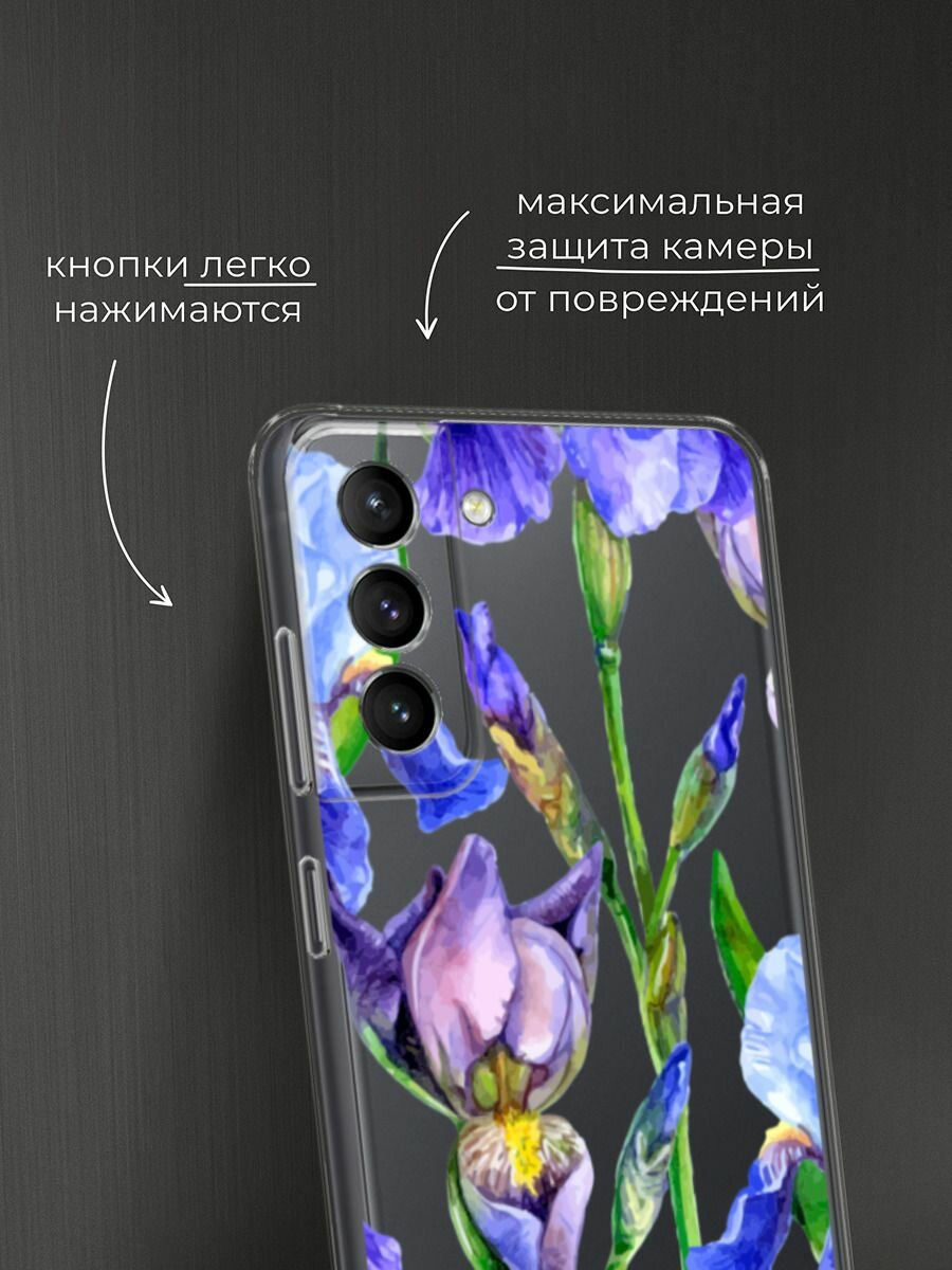 Чехол на Samsung Galaxy S21 / Самсунг Галакси S21 с принтом "Синие ирисы", прозрачный — фото 1
