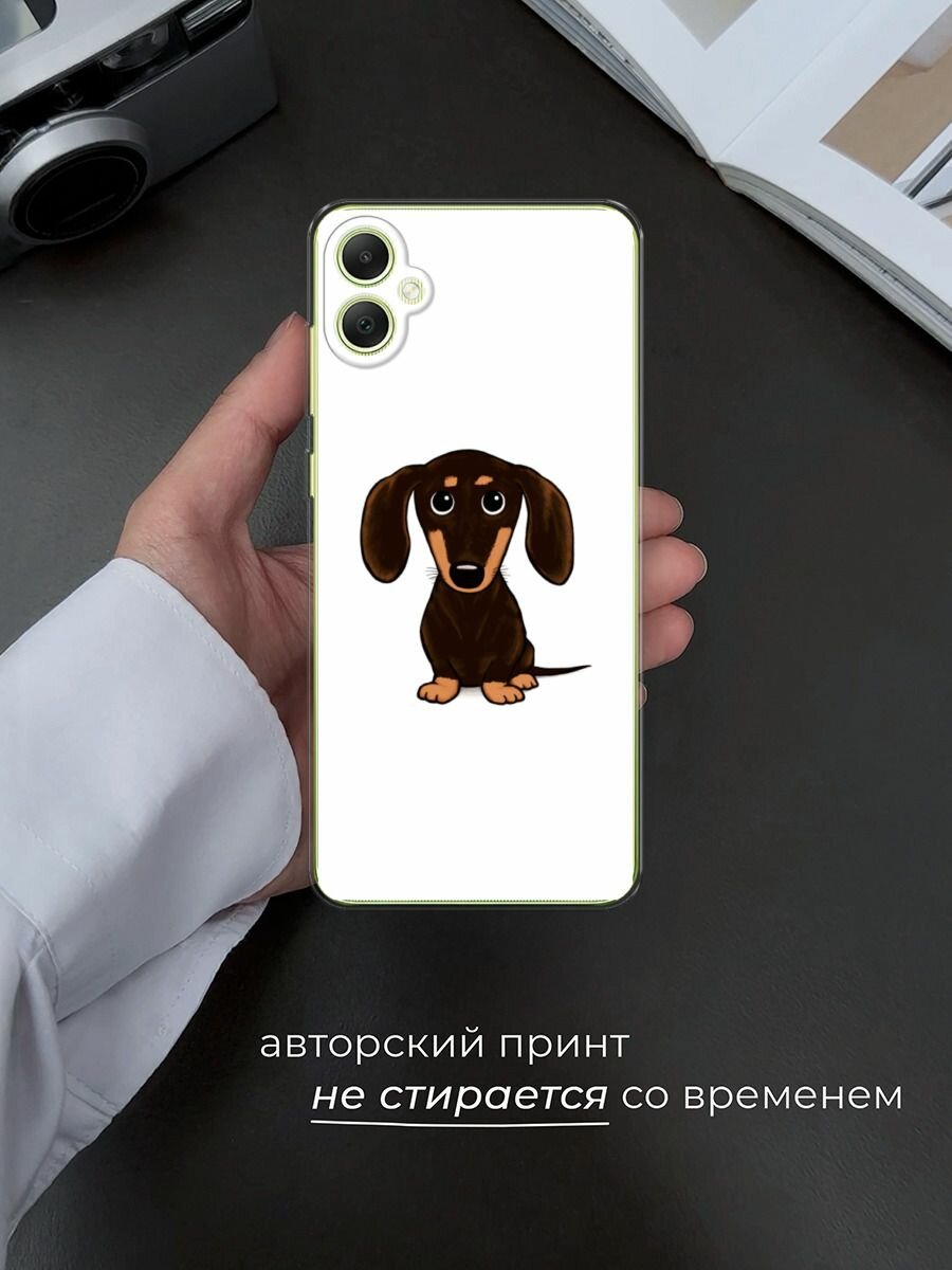 Чехол на Samsung Galaxy A05 / Самсунг Галакси A05 с принтом "Маленькая такса" — фото 1