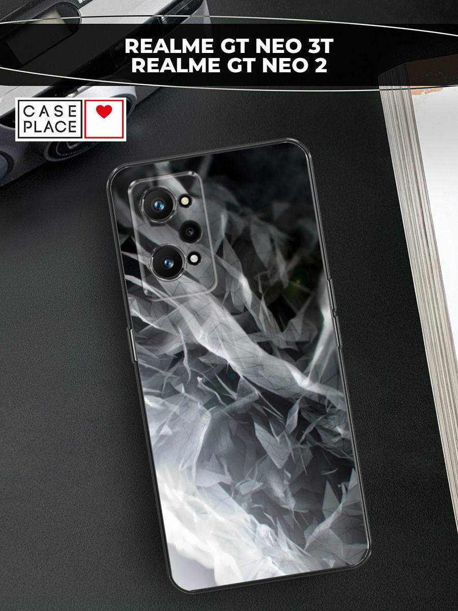 Чехол на Realme GT Neo 3T/Neo 2 / Реалми GT Neo 3T/Neo 2 с принтом "Абстракция 9"
