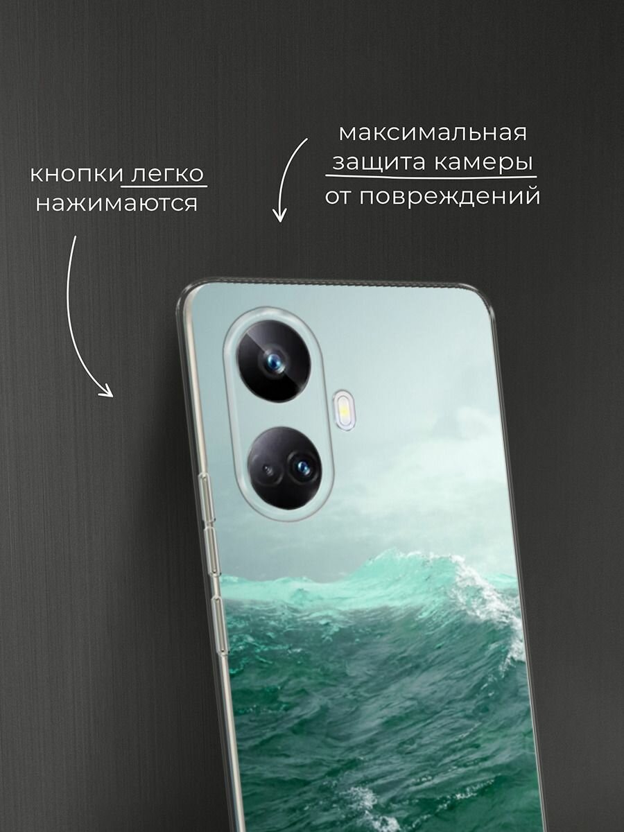 Чехол на Realme 10 Pro+ / Реалми 10 Про+ с принтом "Волны 12" — фото 1