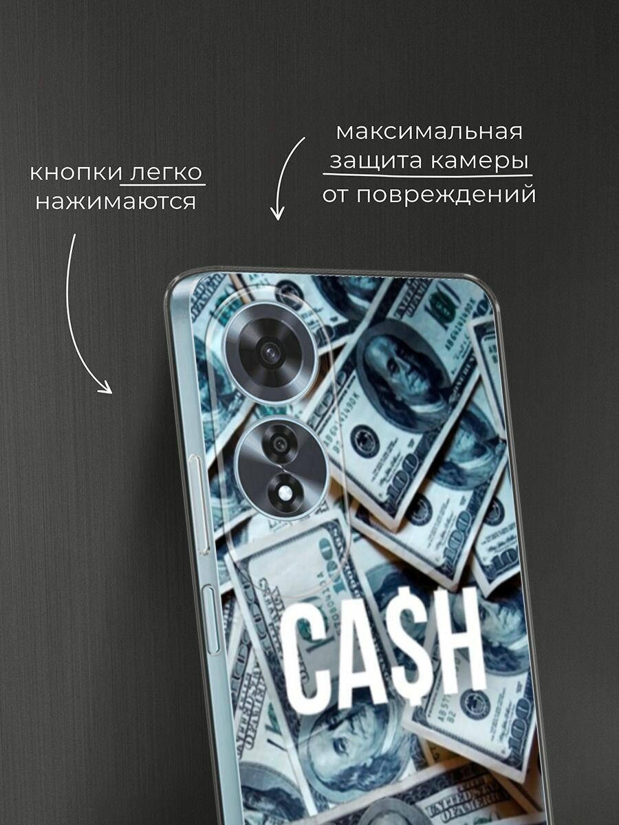 Силиконовый чехол на Oppo A60 / Оппо А60 с принтом "Cash" — фото 1