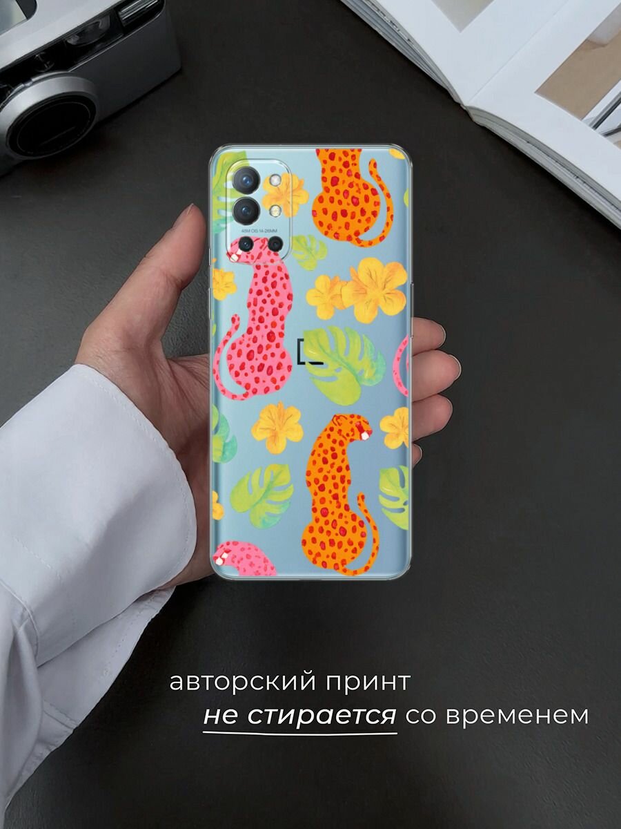 Чехол на OnePlus 9R / ВанПлас 9R с принтом "Экзотика", прозрачный — фото 1