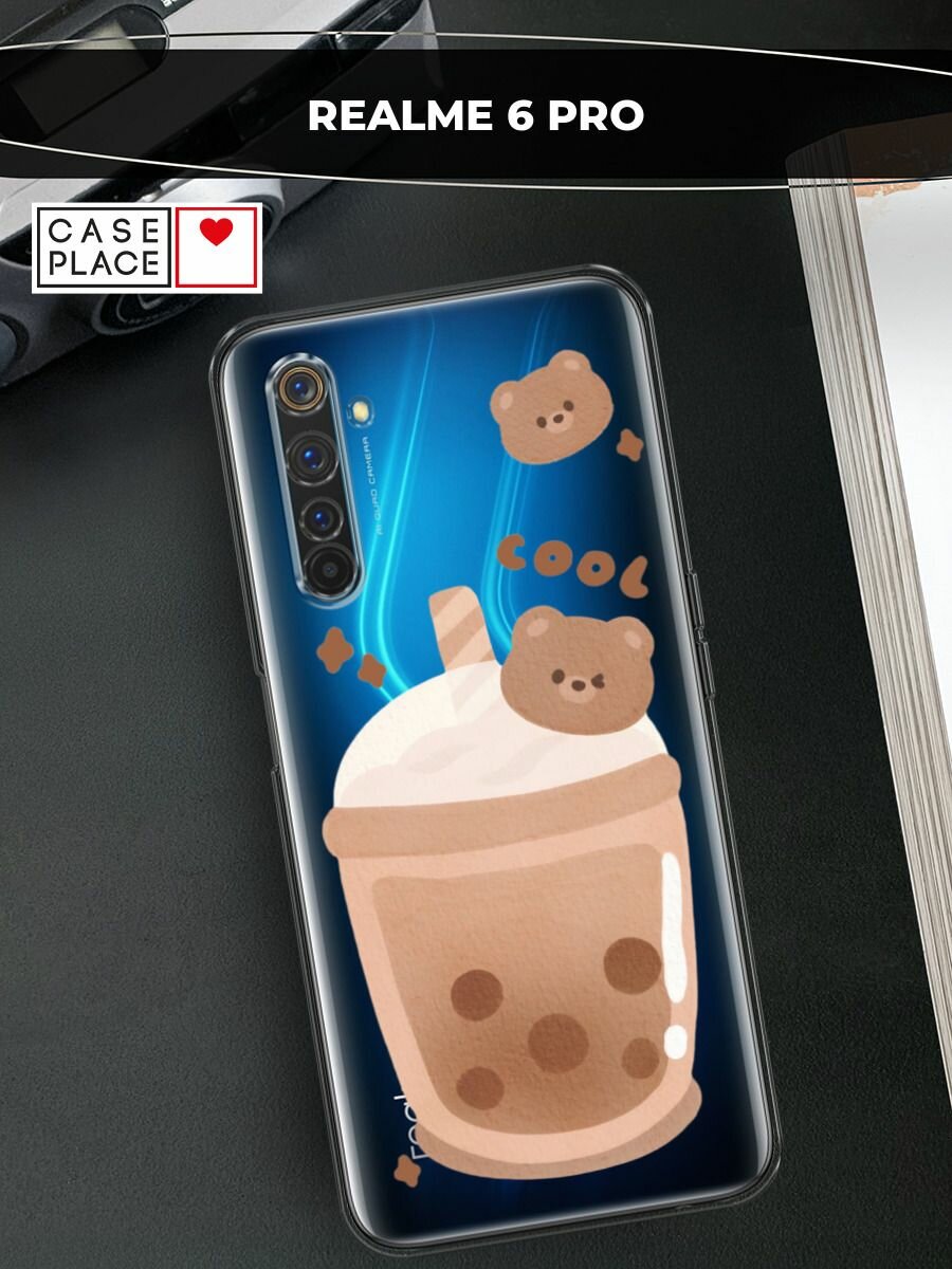 Чехол на Realme 6 Pro / Реалми 6 Про с принтом "Кофе 2", прозрачный