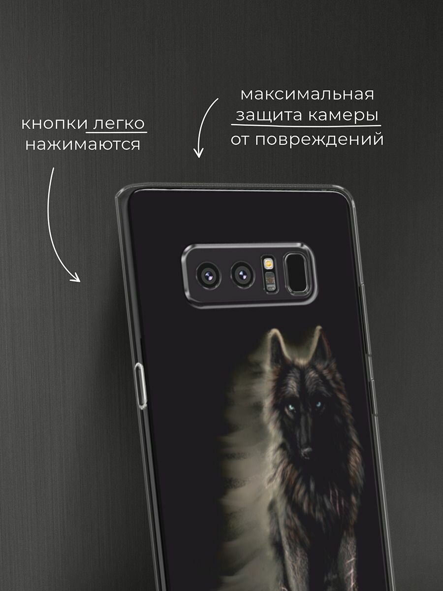Чехол на Samsung Galaxy Note 8 / Самсунг Галакси Нот 8 с принтом "Туманный волк" — фото 1