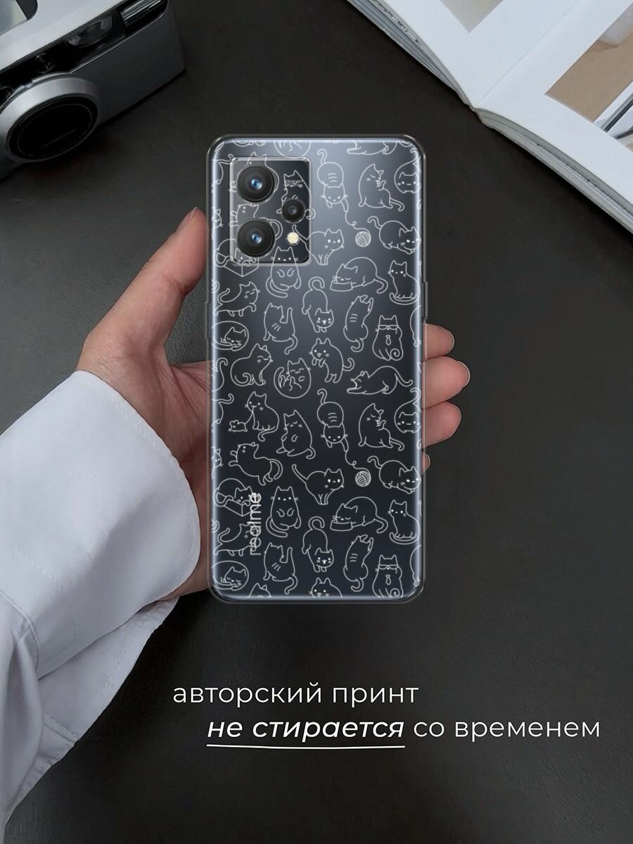 Чехол на Realme 9 4G/9 Pro Plus / Реалми 9 4G/9 Pro Plus с принтом "Шкодливые котики линии", прозрачный — фото 1