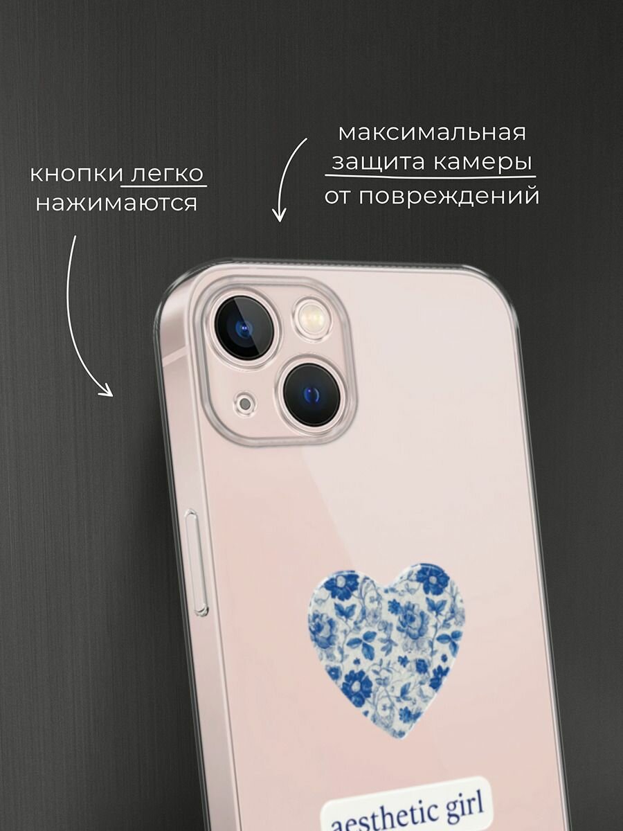 Чехол на Apple iPhone 13 / Айфон 13 с принтом "Aesthetic girl" — фото 1
