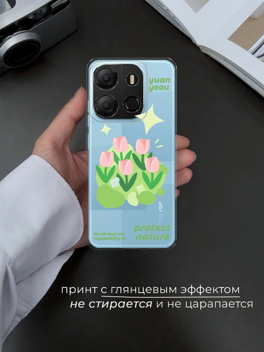 Чехол на Tecno Pop 7 / Текно Поп 7 с принтом "Protect nature" — фото 1