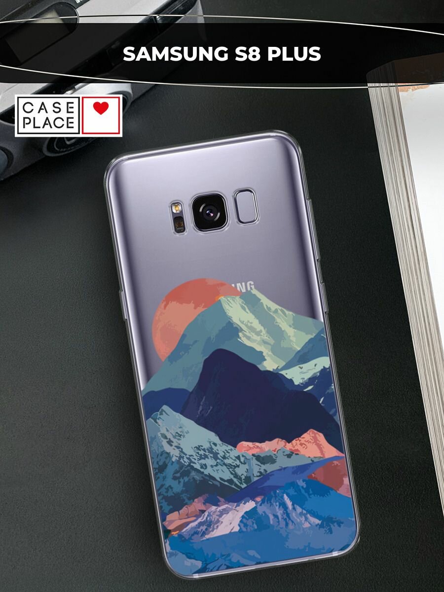 Чехол на Samsung Galaxy S8 + / Самсунг Галакси С8 Плюс с принтом "Закат в снежных горах", прозрачный