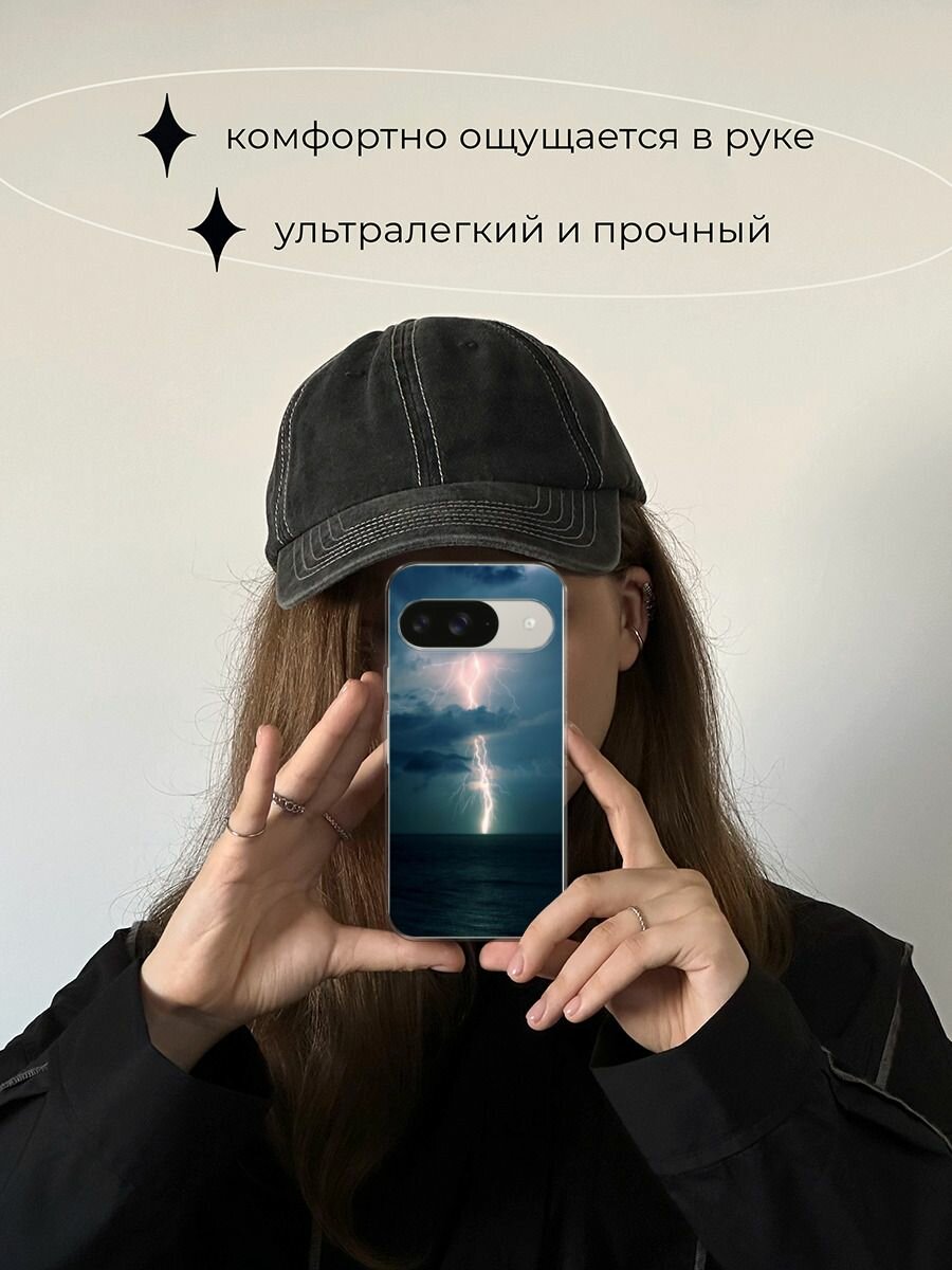 Чехол на Google Pixel 9 / Гугл Пиксель 9 с принтом "Молния 1" — фото 1