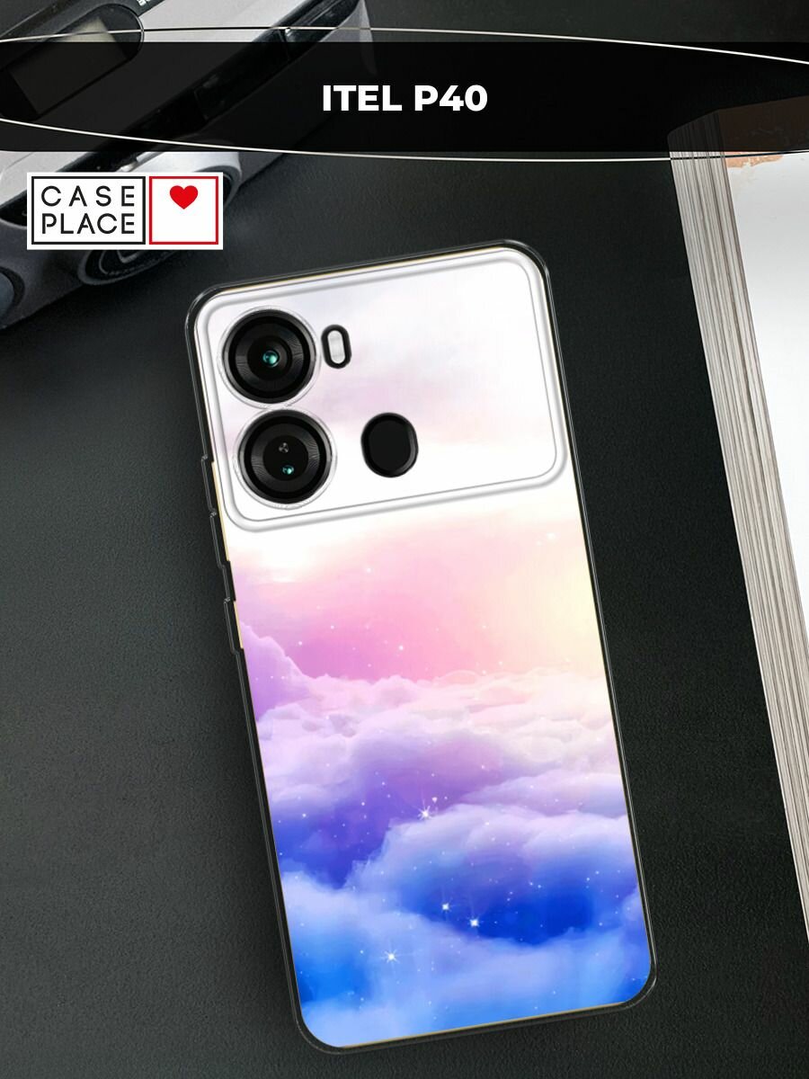 Силиконовый чехол на Itel P40 / Ител P40 с принтом "Небеса"