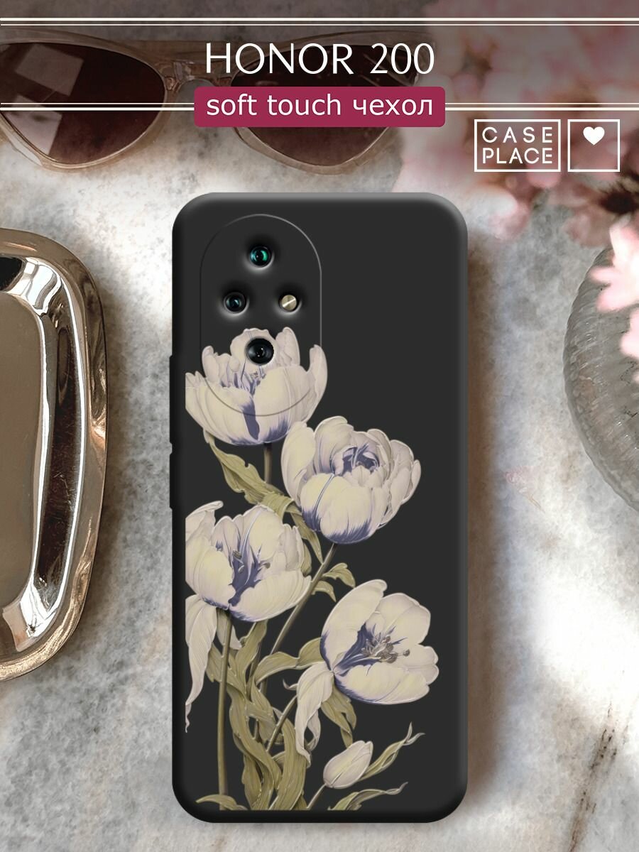 Чехол на Honor 200 / Хонор 200 с принтом "Серые бутоны 2"