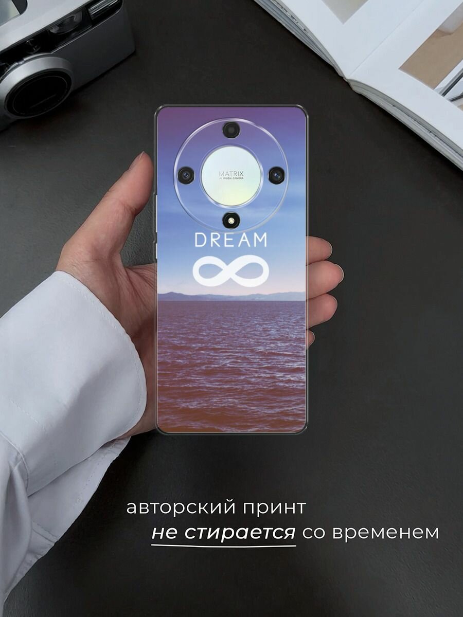 Чехол на Honor X9A / Хонор X9A с принтом "Dream бесконечность" — фото 1