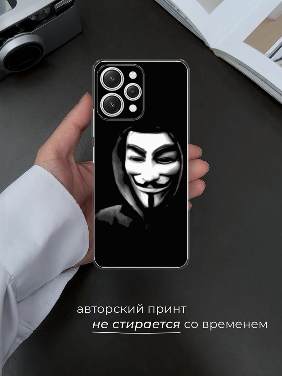 Чехол на Xiaomi Redmi 12 5G / Сяоми Редми 12 5G с принтом "Анонимус" — фото 1