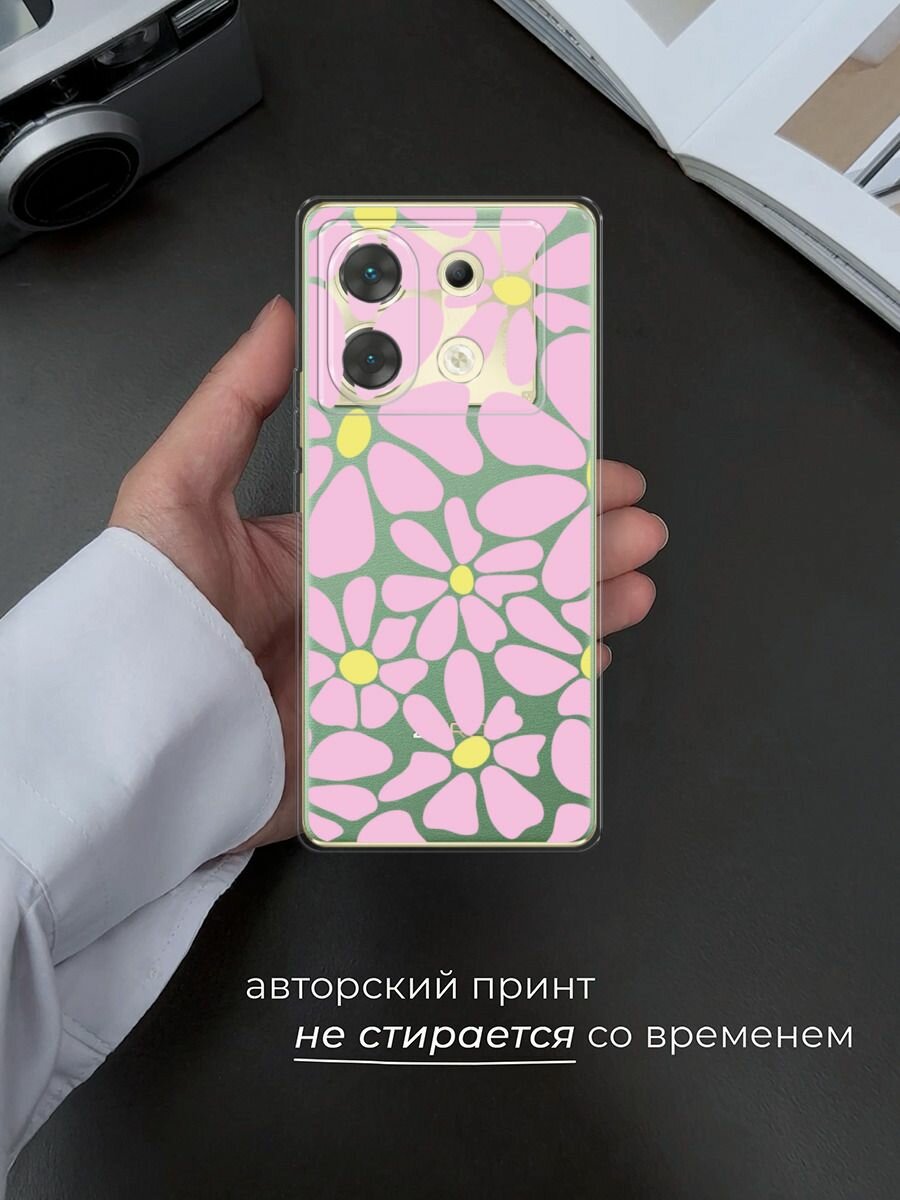 Чехол на Infinix Zero 30 5G / Инфиникс Зеро 30 5G с принтом "Розовые лепестки 2", прозрачный — фото 1