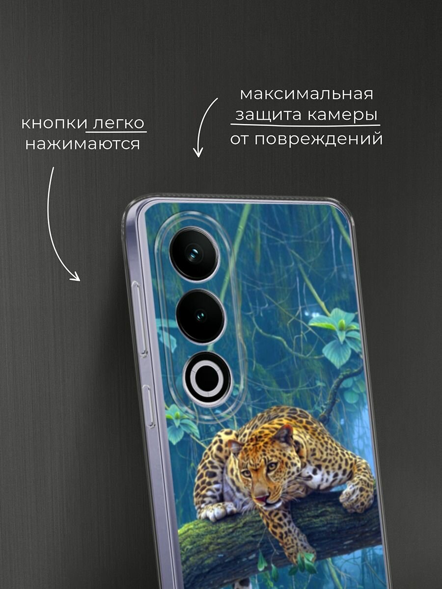 Чехол на Oneplus Ace 3V / Ван Плас Эйс 3V с принтом "Леопард охотник" — фото 1