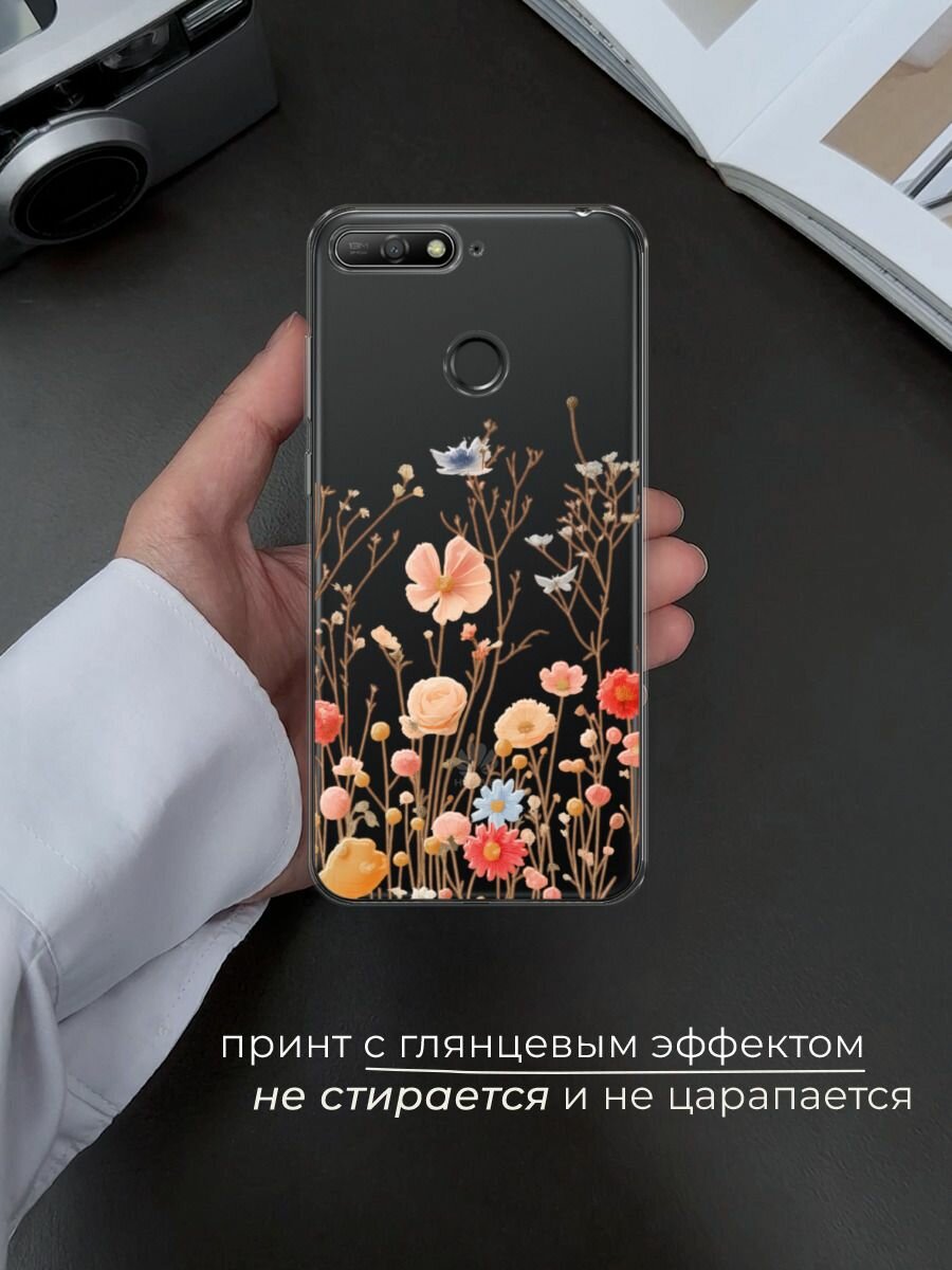 Чехол на Honor 7C/7A Pro/Huawei Y6 Prime 2018 / Хонор 7С/7А Про/Хуавей Y6 Prime 2018 с принтом "Теплые полевые цветы" — фото 1