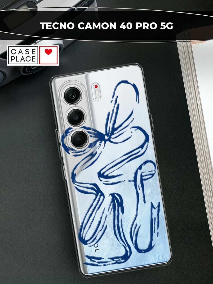 Чехол на Tecno Camon 40 Pro 5G / Текно Камон 40 Про 5G с принтом "Синие очертания банта 2"