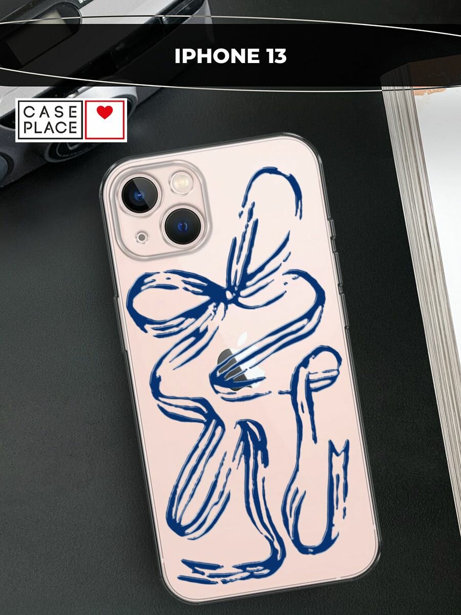 Чехол на Apple iPhone 13 / Айфон 13 с принтом "Синие очертания банта 2"