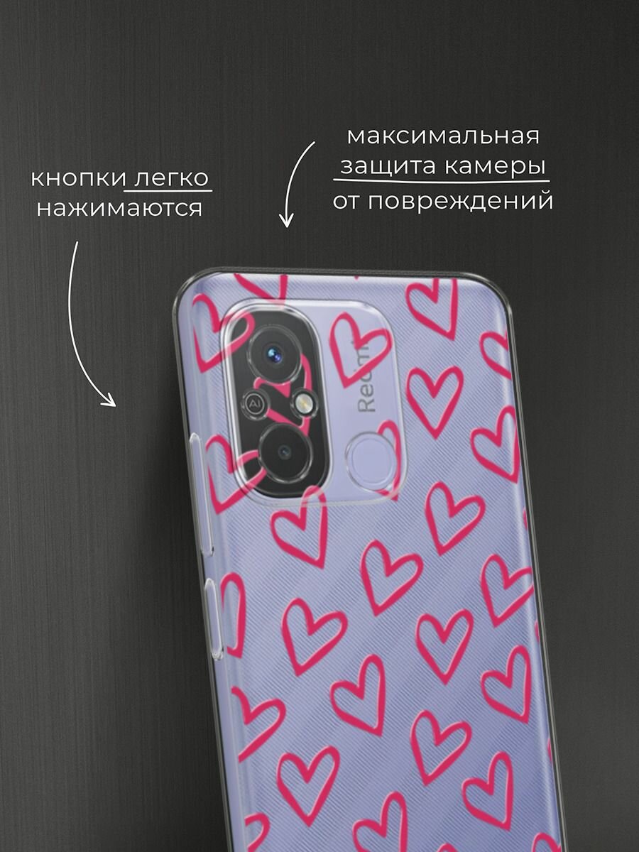 Чехол на Xiaomi Redmi 12C/Poco C55 / Редми 12C/Поко С55 с принтом "Темные сердечки" — фото 1