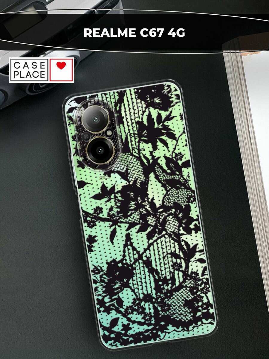 Чехол на Realme C67 4G / Реалми C67 4G с принтом "Черная сетка"