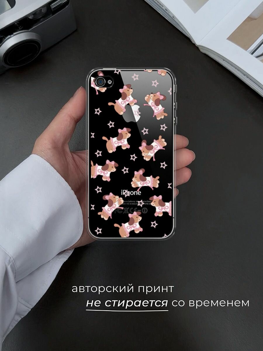 Чехол на Apple iPhone 4/4S / Айфон 4/4S с принтом "Милый щенок с бантиком", прозрачный — фото 1