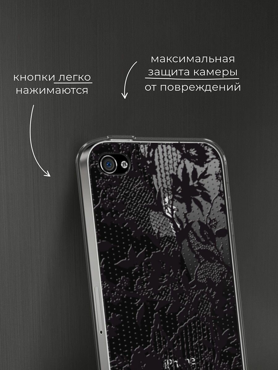 Чехол на Apple iPhone 4/4S / Айфон 4/4S с принтом "Черная сетка" — фото 1