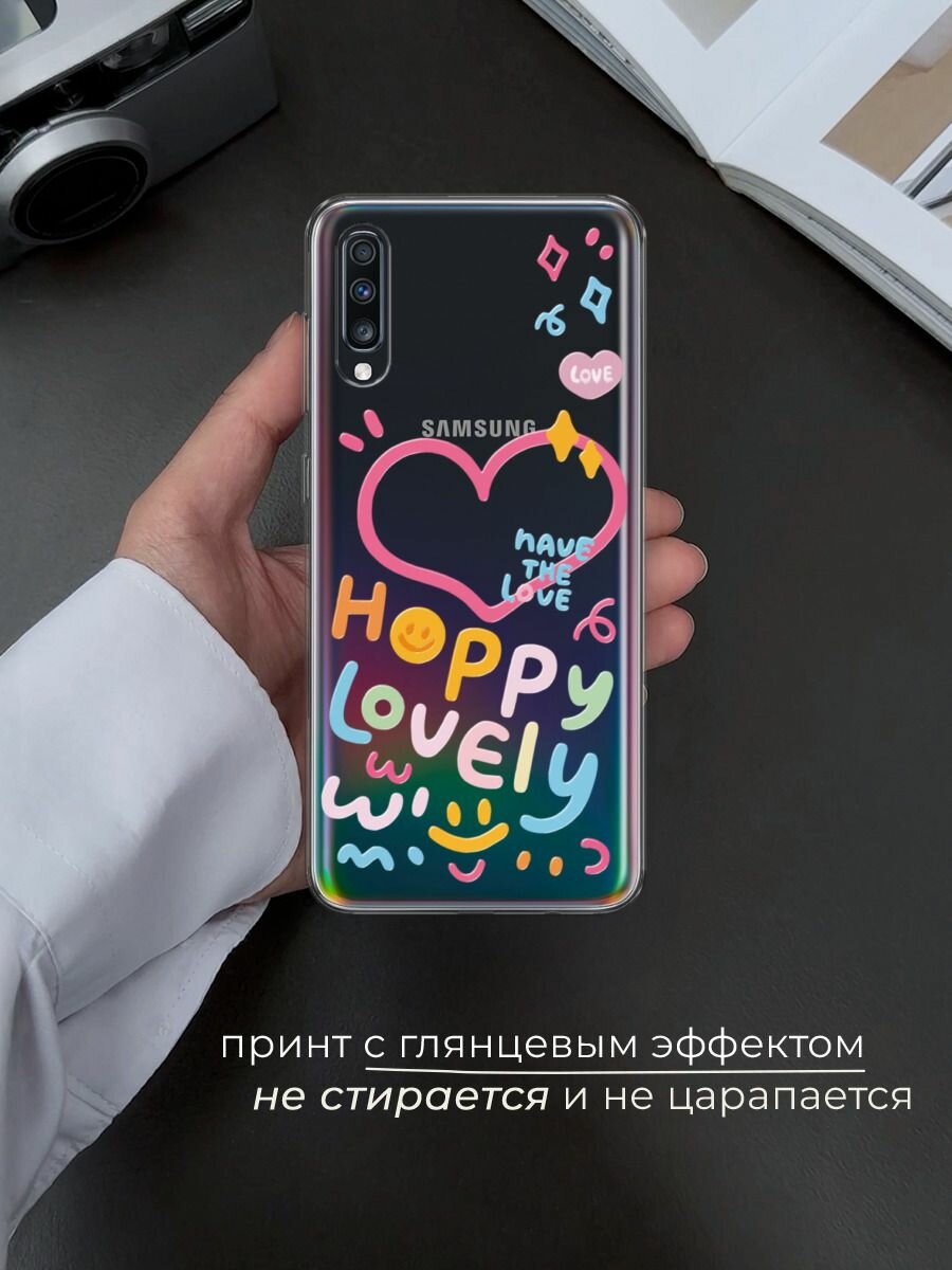 Чехол на Samsung Galaxy A70 / Самсунг Галакси А70 с принтом "Happy lovely 2" — фото 1