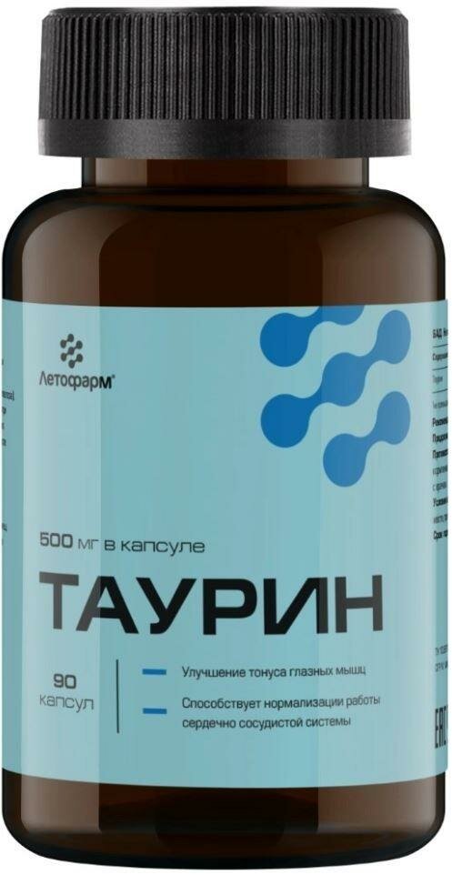 Биологически активная добавка ЛетоФарм таурин, 90 капсул массой 0,6 г