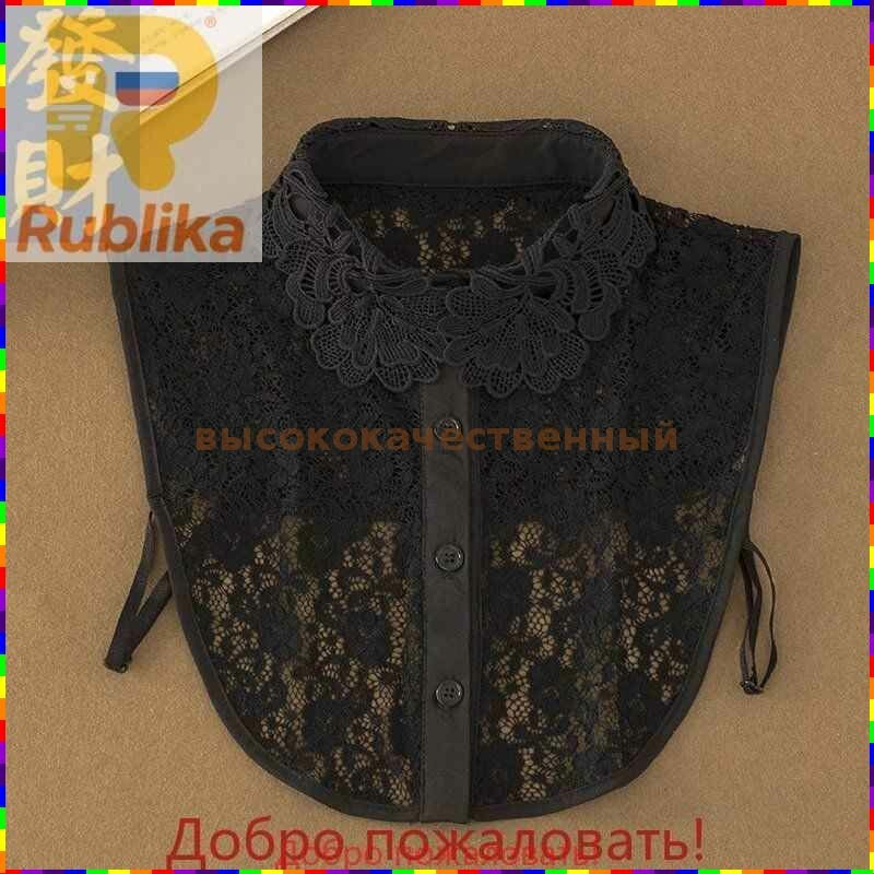 Шарф-манишка для женщин