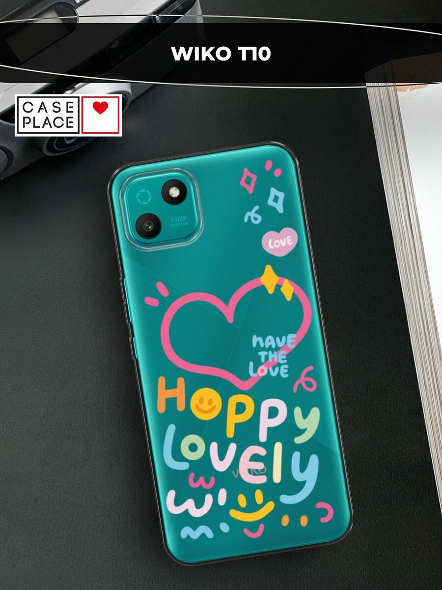 Чехол на Wiko T10 / Вико Т10 с принтом "Happy lovely", прозрачный
