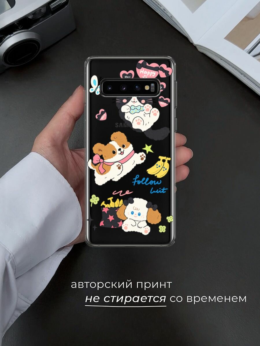 Чехол на Samsung Galaxy S10 + / Самсунг Галакси S10 Плюс с принтом "Кудрявые животные", прозрачный — фото 1