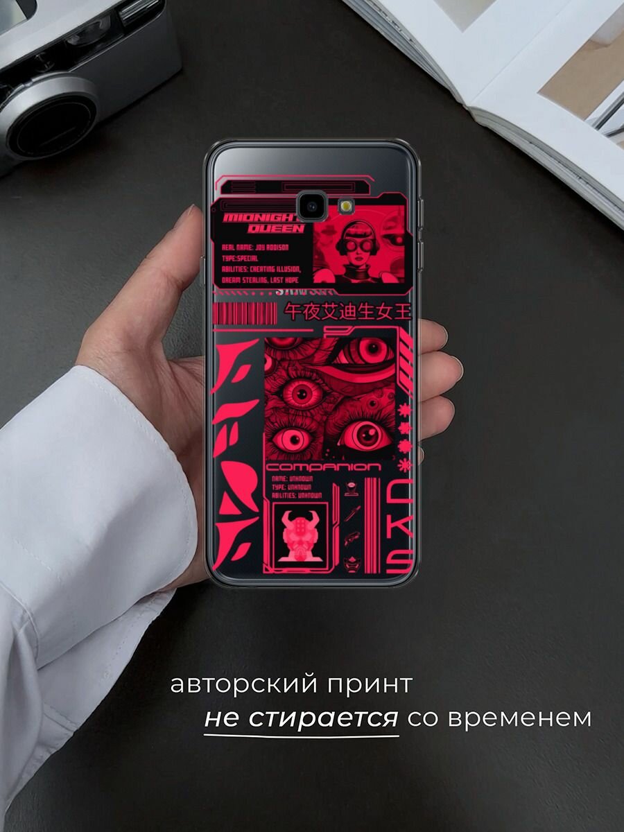 Чехол на Samsung Galaxy J4 Plus 2018 / Самсунг J4 Plus 2018 с принтом "Mionight queen", прозрачный — фото 1