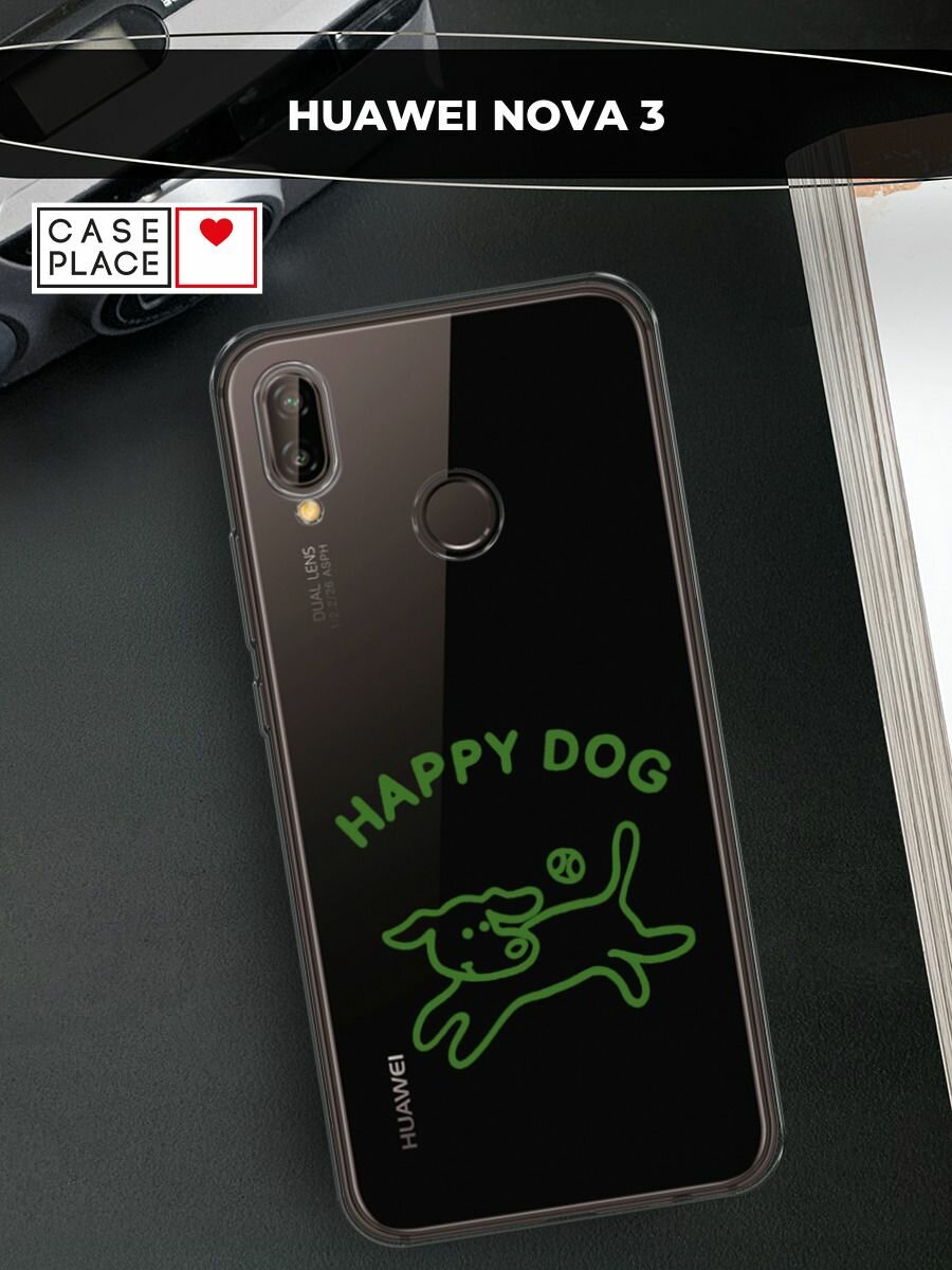 Чехол на Huawei Nova 3 / Хуавей Нова 3 с принтом "Счастливый песик", прозрачный
