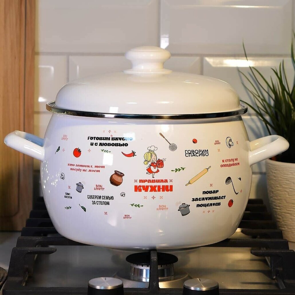 Кастрюля эмалированная 5л "Правила кухни", с крышкой, белая с рисунком