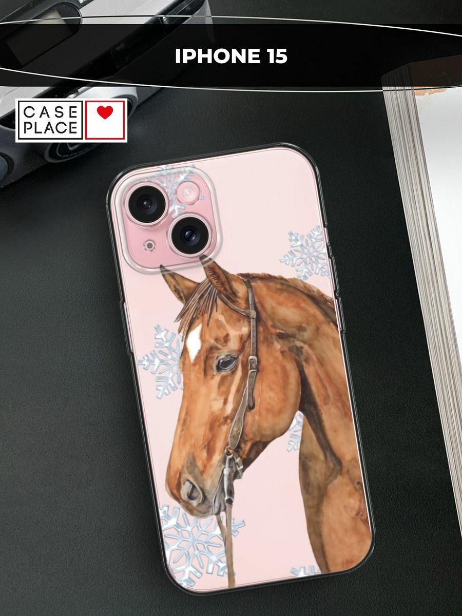 Чехол на Apple iPhone 15 / Айфон 15 с принтом "Конь и снежинки"