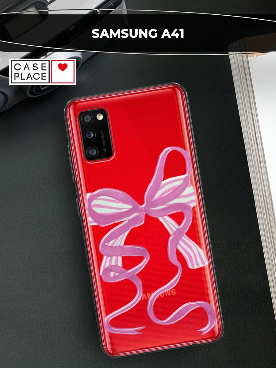 Чехол на Samsung Galaxy A41 / Самсунг Галакси А41 с принтом "Полосатый розовый бант 2"