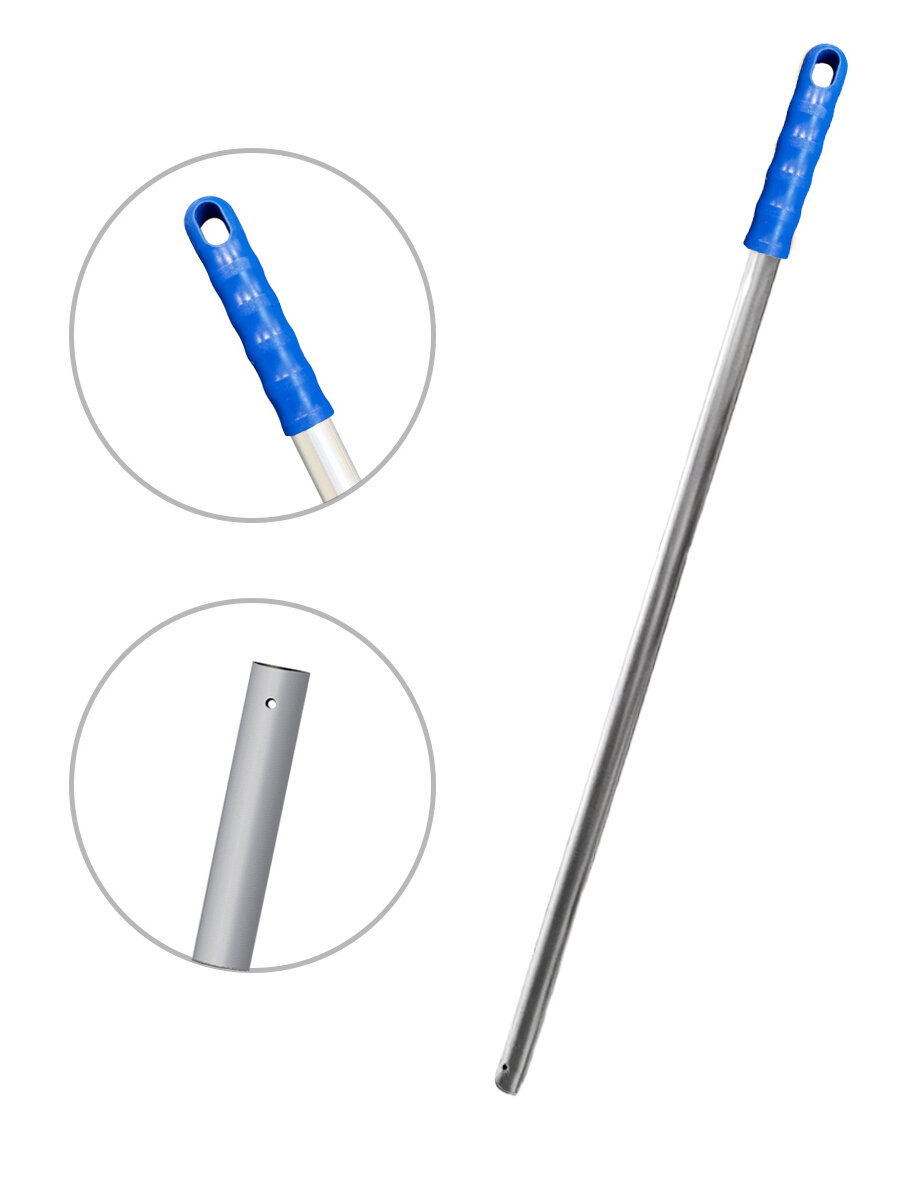 Алюминиевая рукоятка для флаундеров и держателей Кентукки ACG 140 см, d-23.5 мм влажная/сухая уборка